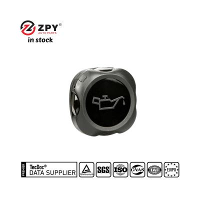 China ZPY Heat-Resistant Durable Engine Oil Filler Cap with Precise Fit for BMW Z4 128i 328i 740Li 335is for sale