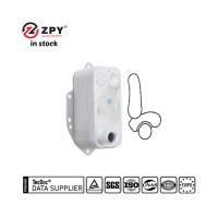 China ZPY Engine Oil Cooler FOR BMW X5 335d  4.4L 4.8L 3.0L 2009-2013 11427788462 for sale
