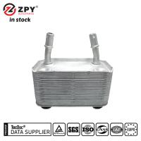 China ZPY Transmission Oil Cooler FOR  BMW X5 4.4L 4.6L 3.0L 2000-2006 17207500754 for sale