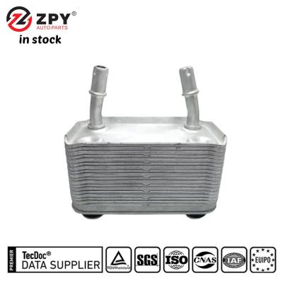 China ZPY Transmission Oil Cooler FOR  BMW X5 4.4L 4.6L 3.0L 2000-2006 17207500754 for sale