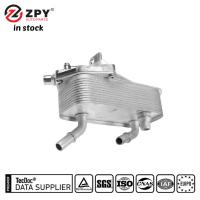 China ZPY Aluminum Oil Cooler and Oil Filter Housing for BMW X1 328i 335i - Heat-Resistant and Leak-Proof Design for sale