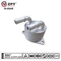 China ZPY Engine Transmission Oil Cooler FOR Jeep Compass Mini Cooper Countryman for sale
