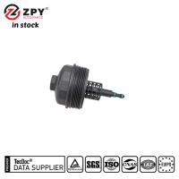 China ZPY Leak-Proof High-Quality Durable Materials OEM Standard Oil Filter Cover Cap for BMW 325Ci 330Ci X3 330xi 525i 530i Z4 X5 for sale