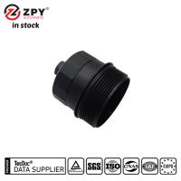 China ZPY Leak-Proof Oil Filter Cover with High-Quality Materials for BMW 550i 650i 750i Alpina B7 760Li X5 OEM Standard for sale