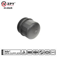 China ZPY Oil Filter Housing Cover FOR BMW M760Li xDrive 650i Gran Coupe  750i for sale