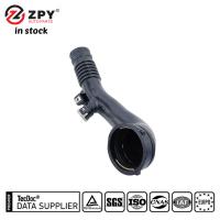 China Heat-Resistant OEM Standard Turbo Hose Engine Air Intake Hose for BMW 740Li 740i X6 4.4L 3.0L 2009-2011 for sale