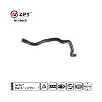 China ZPY Engine Radiator Hose for BMW 530i 3.0L 2009-2013 OE NO. 64509169917 Optimizes Airflow for Enhanced Performance for sale
