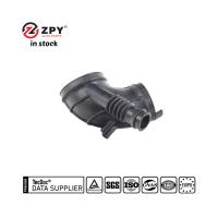 China ZPY Engine Air Cleaner Intake Hose With Clamp  FOR BMW X5  3.0L 2001-2006 for sale