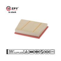 China ZPY Engine & Cabin Air Filter FOR BMW 128ti 220i Gran Coupe X2 X1 118i for sale