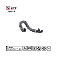 China ZPY Water Hose Radiator to Auto Trans Oil Cooler FOR BMW 128i 328i 328i xDrive for sale
