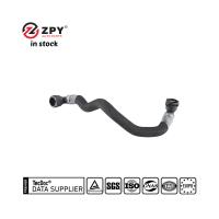 China ZPY new quality Radiator Coolant Hose FOR BMW X5 X6  3.0L 2011-2018 17127576368 for sale