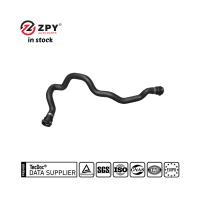 China OEM 11531438634 Engine Coolant Hose for BMW 525i 530i 528i - Heat and Pressure Resistant Coolant Water Pipe for sale