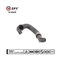 China ZPY New quality Engine Radiator Hose FOR BMW Z4 X1 2.0L  2012-2016 17117620688 for sale