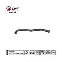 China OEM Standard Coolant Hose for BMW X5 X6 and Germany Cars Radiator Hose for sale