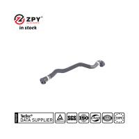China ZPY New quality Radiator Hose FOR BMW X6 X5 4.4L 2008-2017 17127576370 for sale