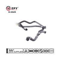 China ZPY Expansion Tank Radiator Coolant Water Hose Pipe FOR BMW X5 X6  3.0L 4.4L for sale