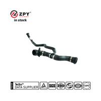 China ZPY OEM Standard Coolant Hose for BMW 760Li 6.0L 2010-2015 - High-Quality Radiator Hose Replacement for sale