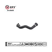 China OEM Standard Radiator Cooling Hose for BMW 528i xDrive 3.0L 2010-2013 Engine Coolant Hose for sale