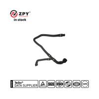 China ZPY OEM Standard Radiator Coolant Hose for BMW X4 X3 2.0L 2013-2018 Engine Coolant Hose for sale