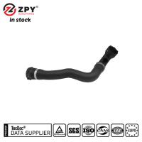 China ZPY Engine Radiator Hoses Water Tank Radiator Hose FOR BMW 5 Series F07 for sale