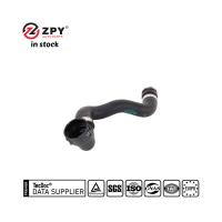 China OEM 17227575390 Water Coolant Pipe for BMW 750Li xDrive 750i 760Li with 4.4L 6.0L Engine for sale