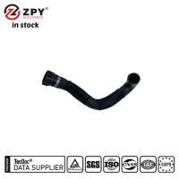 China ZPY OEM 64216945268 Coolant Hose for BMW X5 4.8L 3.0L 4.4L 2007-2014 Radiator Hose for sale