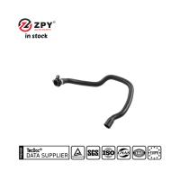China OEM Standard Radiator Hose for BMW 760Li 750Li 750i Alpina B7 745i 745Li 760i 4.4L - Engine Coolant Hose for Germany Cars for sale