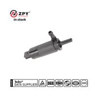 China Corrosion Resistant Headlight Washer Pump for BMW X1 128i 328i 335i xDrive Made from Durable Materials with Easy Installation for sale