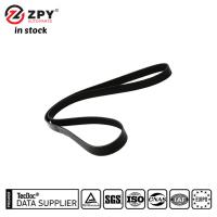 China ZPY Serpentine Drive Belt Set FOR BMW 540i Land Rover Range Rover 740iL X5 7PK1635 for sale
