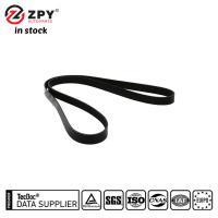 China ZPY Alternator and Water Pump Belt Kit FOR Toyota Tacoma 2.4L 2003-2004 5PK860 for sale