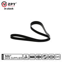 China ZPY Gates Serpentine Belt  FOR Mazda Miata 1.6L 1.8L 1990-2005 4PK860 for sale