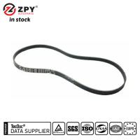 China ZPY new Drive Serpentine Belt FOR BMW 120i 320i 118i 2.0L 2010-2016 6PK987 for sale
