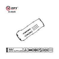 China ZPY Cover Gasket FOR BMW 325Ci 330Ci 330i 330xi 525i 325i 530i X5 11129070990 for sale