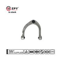 China ZPY Front Upper Control Arm FOR Land Rover Discovery Range Rover Sport for sale