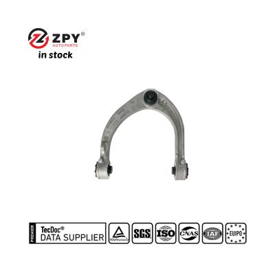China ZPY Front Upper Control Arm FOR Land Rover Discovery Range Rover Sport for sale