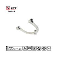 China ZPY 31106868530 Front Upper Control Arm & Ball Joint  FOR BMW 740i 740i xDrive 750i xDrive for sale