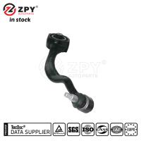 China ZPY LR034220 Front Left Lower Forward Control Arm FOR Land Rover Discovery Range Rover for sale