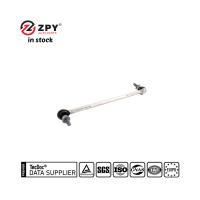 China ZPY Front Stabilizer Sway Bar Link For BMW 128i 323i 325i 328i 330i 335i 335is 31356765933 for sale