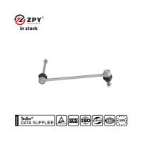 China ZPY Front Left Sway Bar Stabilizer Link Drivers Side For 19-21 X5 20-21 X6 X7 31356881807 for sale