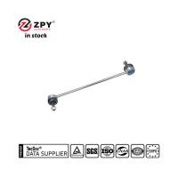 China Front Stabilizer Bar Link Kit for BMW F48 X1 2016-2020 X2 Mini Cooper Clubman 31306862864 for sale