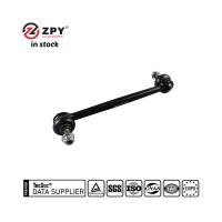 China ZPY Left/Right Stabilizer Sway Bar Link For BMW G12 G14 G15 G16 G30 31306861483 for sale