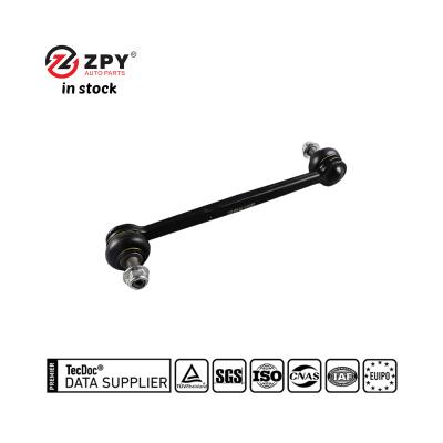 China ZPY Left/Right Stabilizer Sway Bar Link For BMW G12 G14 G15 G16 G30 31306861483 for sale