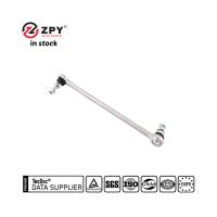 China ZPY Front Sway Bar End Links for BMW X1 328i 330i 335i Z4 325i 31356765934 for sale