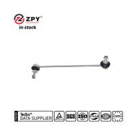 China ZPY Front Stabilizer Bar Links for BMW E60 525i 528i 535i 545i 550i M5 530i 31356769500 for sale