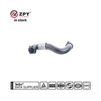China ZPY Auto Trans Oil Cooler Tube For BMW ActiveHybrid 7 750Li  750i 17227583163 for sale
