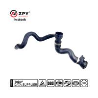 China ZPY OEM-grade Engine Coolant Pipe for BMW 7 Series 730Li F01 F02 - High Pressure Resistant with Leak-Free Operation for sale