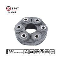 China OEM 26117610061 Driveshaft Flex Disc Heat and Oil Resistant Flex Joint Disc for BMW E70 E82 E90 F01 F07 F10 F30 for sale