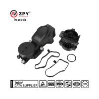 China ZPY Crankcase Breather Valve Oil Separator For BMW X3 E83 E46 E90 E91 E87 E60 OE NO. 11127799225 Prevents Polluted Gas Return for sale