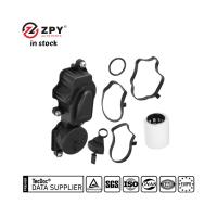 China ZPY OEM Standard Oil Breather Valve with Gas-Liquid Separation and Aging Resistance for BMW X3 E83 E46 E90 E91 E87 E60 for sale