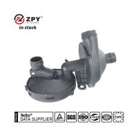 China ZPY Crankcase Breather Valve for BMW X3 E83 E46 E90 E91 E87 E60 - Optimizes Engine Ventilation Prevents Carbon Deposits Durable Material for sale